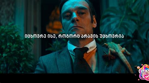 M² ის ბრენდის ახალი პლატფორმის პრეზენტაცია რუსთავი2 ის რეპორტაჟი Youtube