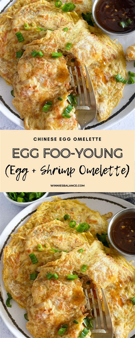 Chinese Egg Foo Young Egg Shrimp Omelette Winnie Kison Recipe