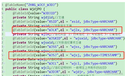 全网详解mybatis Plus Updatebyid方法更新不了空字符串或null的解决方法 天翼云