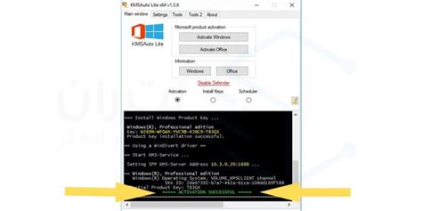 اکتیو ویندوز 10 با 4 روش کاربردی بهترین راه فعال کردن ویندوز 10