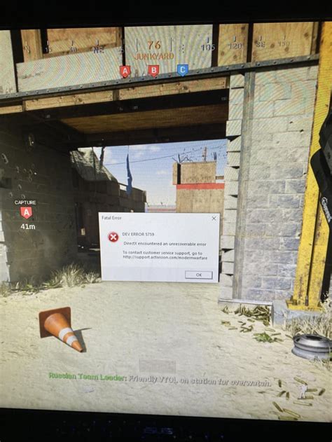 please help keep getting this error already tried reinstalling game r modernwarfare