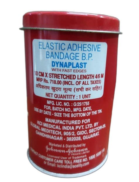 White Short Stretch Compression Dynaplast Elastic Adhesive Bandage 20