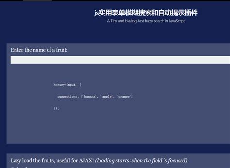 Jquery Search Plugin Free Download Jquery Effects Phpcn
