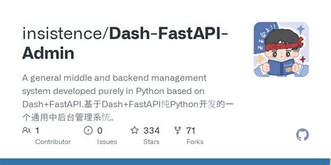 Dash Fastapi Admindash Fastapi Backendmoduleadminservicedict