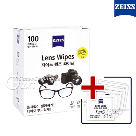 칼자이스 자이스 렌즈 클리너 티슈형 100매 6매 클리닝 와이프 세정 크리너 위시버킷