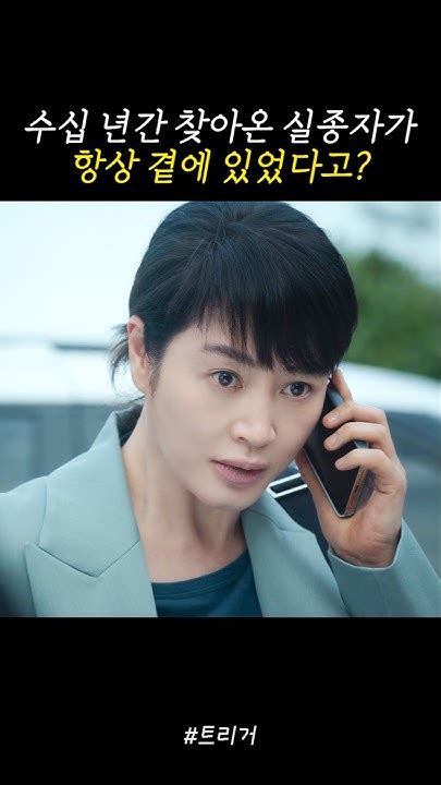 와 아무도 몰랐던 끔찍한 비밀 ㄷㄷㄷ Youtube