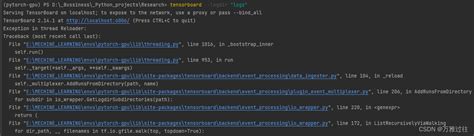 【tensorboard打开失败】no Dashboards Are Active For The Current Data Set