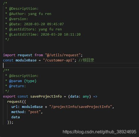 Vscode设置自动新建文件头注释及函数注释mac Vscode 配置生成文件时的默认备注 Csdn博客