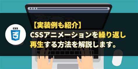 【vue js】vue jsの開発環境の構築方法について解説します。