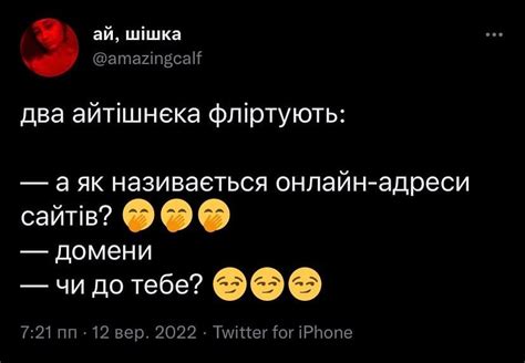 Alexander Berezovskyi On Linkedin Developer Programmer Code