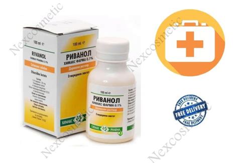 Rivanol Chemax Pharma 01 Ethacridine Lactate 100ml Cutaneous
