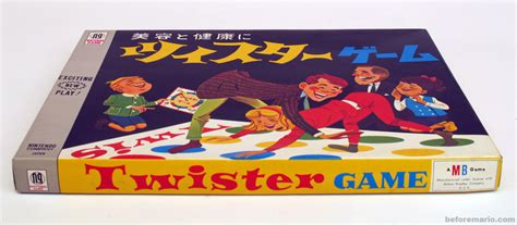 Beforemario Nintendo Twister Game ツイスターゲーム 1966