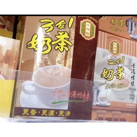 香港多多芝麻糊的價格推薦 2022年7月 比價比個夠biggo