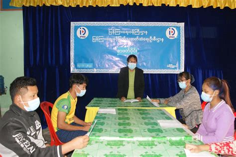 မံစီမြို့နယ် လူထုအခြေပြုဗဟိုဌာန Community Centre ၌ စာဖတ်ဝိုင်းပြုလုပ