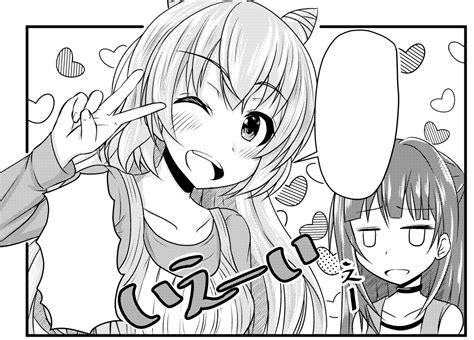 「wip こころ可愛いよ、こころ。 アイプラ Fa」 折原 Isf10 F 22の漫画