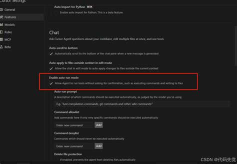 Cursor通过mcp调用playwright示例cursor Playwright Csdn博客