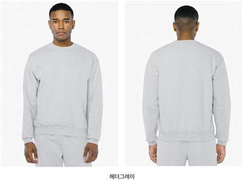 아메리칸 해비 맨투맨 S~xl 오즈의 제작소