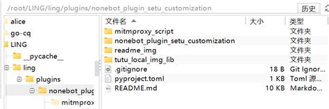 无法使用nb cli安装 · issue 1 · nikissxi nonebot plugins · github