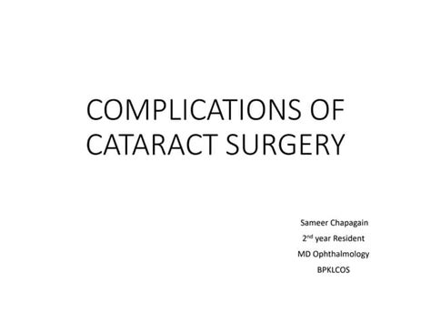 Extracapsular Cataract Extraction Docx