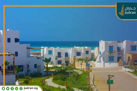 قرية مراسي الساحل الشمالى أسعار Marassi North Coast 2025