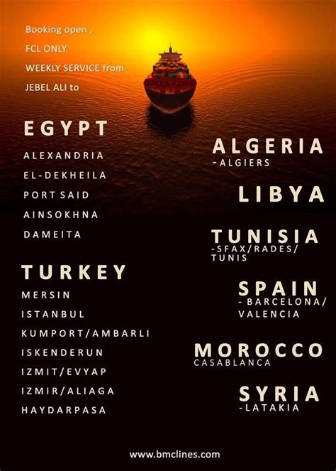 Bmc Line Shipping Home Facebook