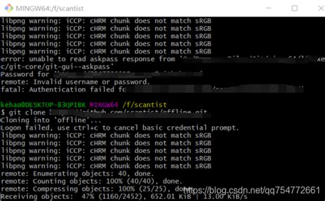 配置了代理之后，git Clone等git操作速度依然很慢的解决办法git设置代理后刷 Csdn博客