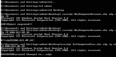 SSO Not Working ServiceDesk Plus Single Sign On Problems