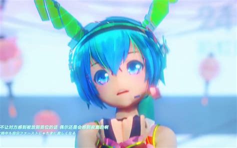 用户 屏蔽屏蔽 中v曲日历 萌娘百科 万物皆可萌的百科全书