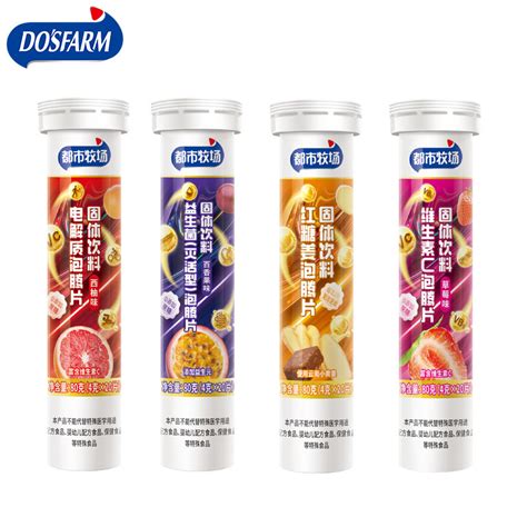 80g Vitamin Effervescent Tablets Probiotics Customized Flavors Healthy