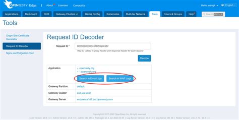 使用请求 ID 来调试网关问题使用 OpenResty Edge OpenResty 官方博客