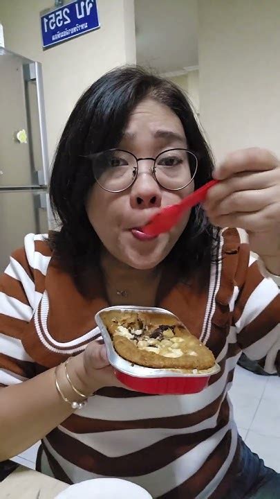 Bonnana ของแจ้ เค้กกล้วยหอมชีส Bonnana Cake Bananacake Cheesecake Fangchinanut Youtube