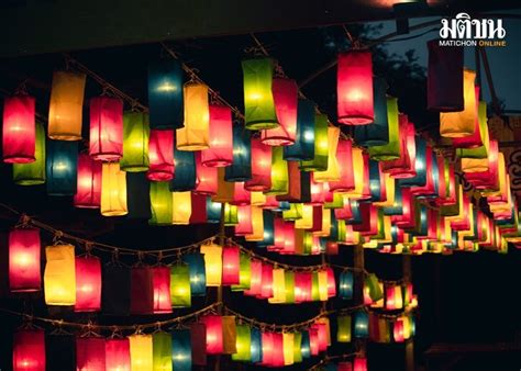 “ยี่เป็งตราด” หนึ่งเดียวภาคตะวันออก โคมไฟกว่า 3 พันดวง ต้อนรับลอยกระทง 5 8 พ ย