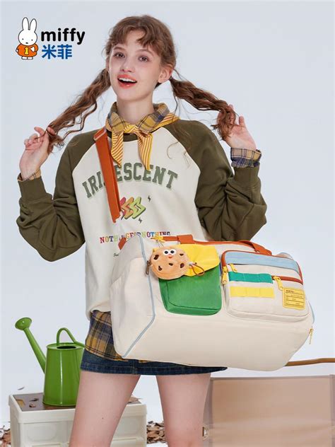 미피 Miffy 가방 핸드백 지갑 토트백 여성핸드백 숄더백 명품 손가방 Miffy 대용량 스포츠 피트니스 위시버킷