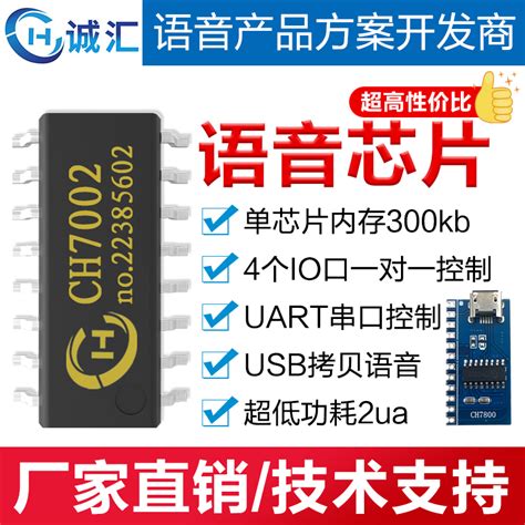 红外接收模块万能红外接收头模块单片机hx1838遥控模块 1838t虎窝淘