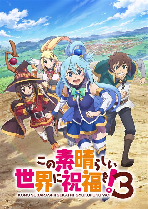 泣き顔が印象的なキャラクターといえば？ 3位「葬送のフリーレン」フリーレン、2位「このすば」アクア、1位は…＜24年版＞ 2ページ目