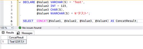 T Sql Concat 関数の使い方と注意点：文字列を結合する方法 よく使われる Sql Server のビルトインのファンクション