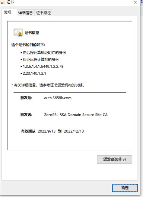 【部署系列】docker部署nginx且访问 Jesn 博客园 【部署系列】docker部署nginx且访问 Jesn 博客园