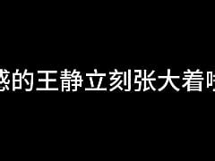 Blue Sky Airlines Stewardess S E Xxx Mobile Porno Videos Movies Iporntv Net