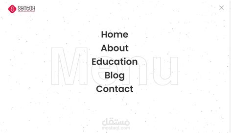 Syntax Gape 3d مستقل