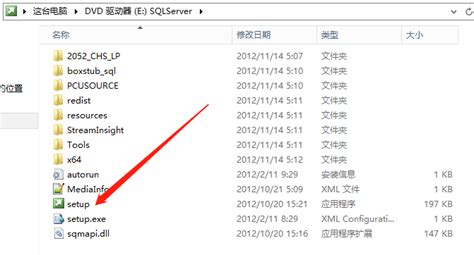 SQL Sever 数据库从下载到安装完成一步一图带上脑子即可 不言谢 博客园