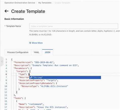 use the online yaml or json template editor of oos to edit a template