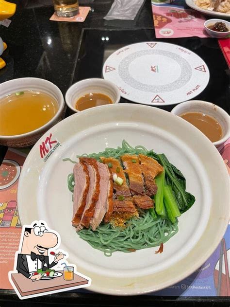 Menu At Mk Restaurant Bangkok 909 Phahonyothin Rd