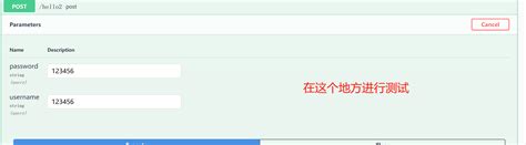 【狂神说】springboot笔记整理（每一个章节基本都有） springboot 重要章节 csdn博客