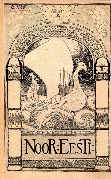 Noor Eesti Noor Eesti Albumid