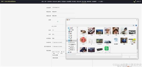 2025毕设springboot“绿环”垃圾分类回收管理系统源码论文 Csdn博客