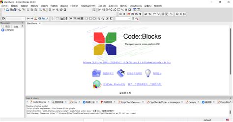 Codeblocks 详细安装教程带汉化 知乎