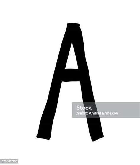 울퉁불퉁 한 길쭉한 글꼴 벡터 대문자 고르지 않은 글꼴입니다 편지는 포스터 전단지 또는 프레젠테이션의 디자인에 대한 상징입니다 로고에 대한 기호입니다 공예에 대한 스톡 벡터