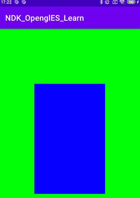 Opengl Es之vbo和vao 知乎