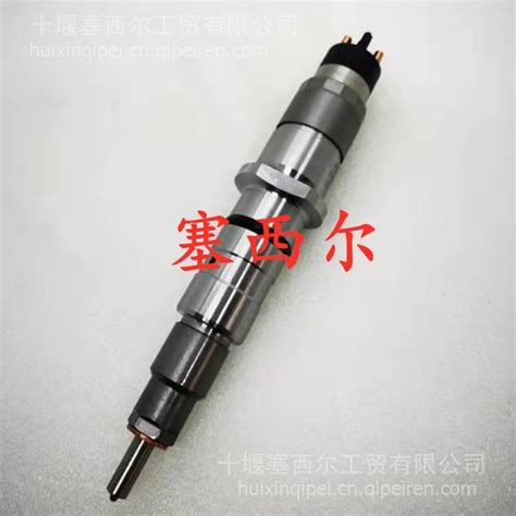适用于卡特系列柴油发动机喷油器总成0r3051 10r30514p9075图片【高清大图】 汽配人网