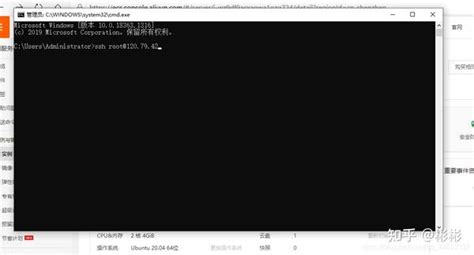 阿里云ecs部署python Flask项目，简单易懂，无需nginx和uwsgi 知乎